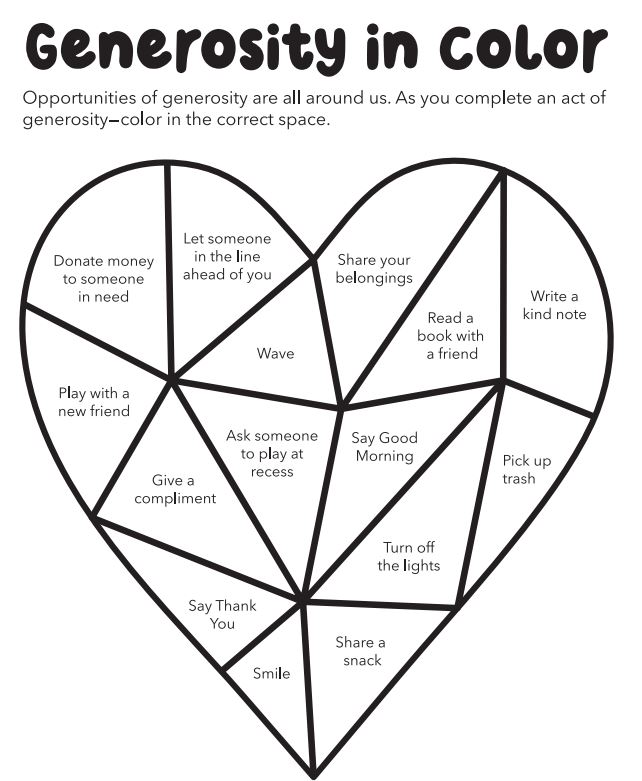 Generosity Coloring Sheet - Generous Classroom
